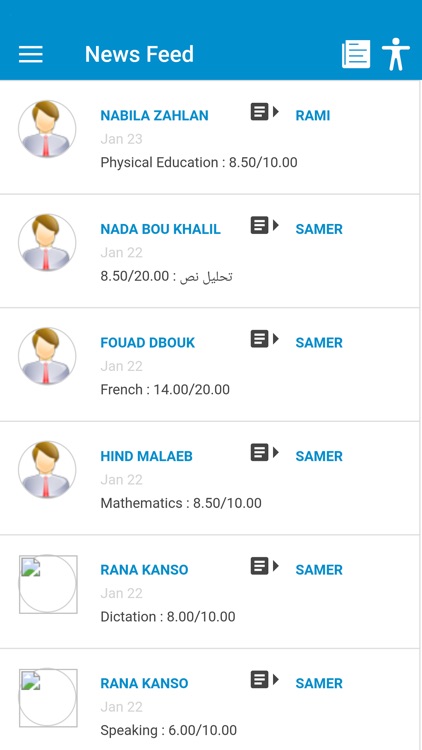 Amjad School by DataRays