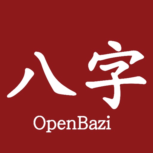 openBazi by Puah Chee Hau