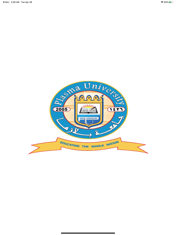 Plasma University- Online Exam | Apps | 148Apps