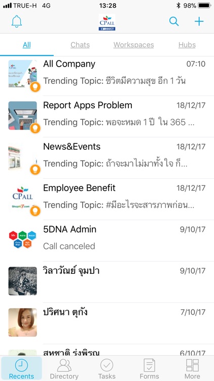 CPALL CONNECT by CP ALL Plc.