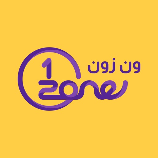 One Zone jo by Email Solutions Co