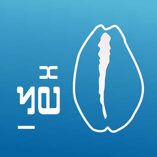 BOLI | Dhivehi Thaana Keyboard for PC - Windows 7,8,10,11