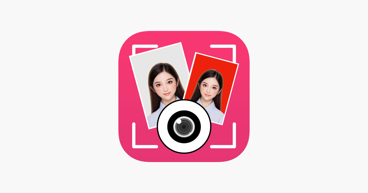 「証明写真カメラ プロの証明写真作成ソフトウェア」をapp Storeで