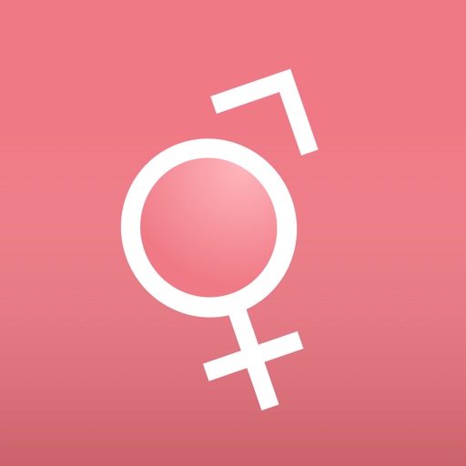 Babynavnvelgeren by Feda Curic