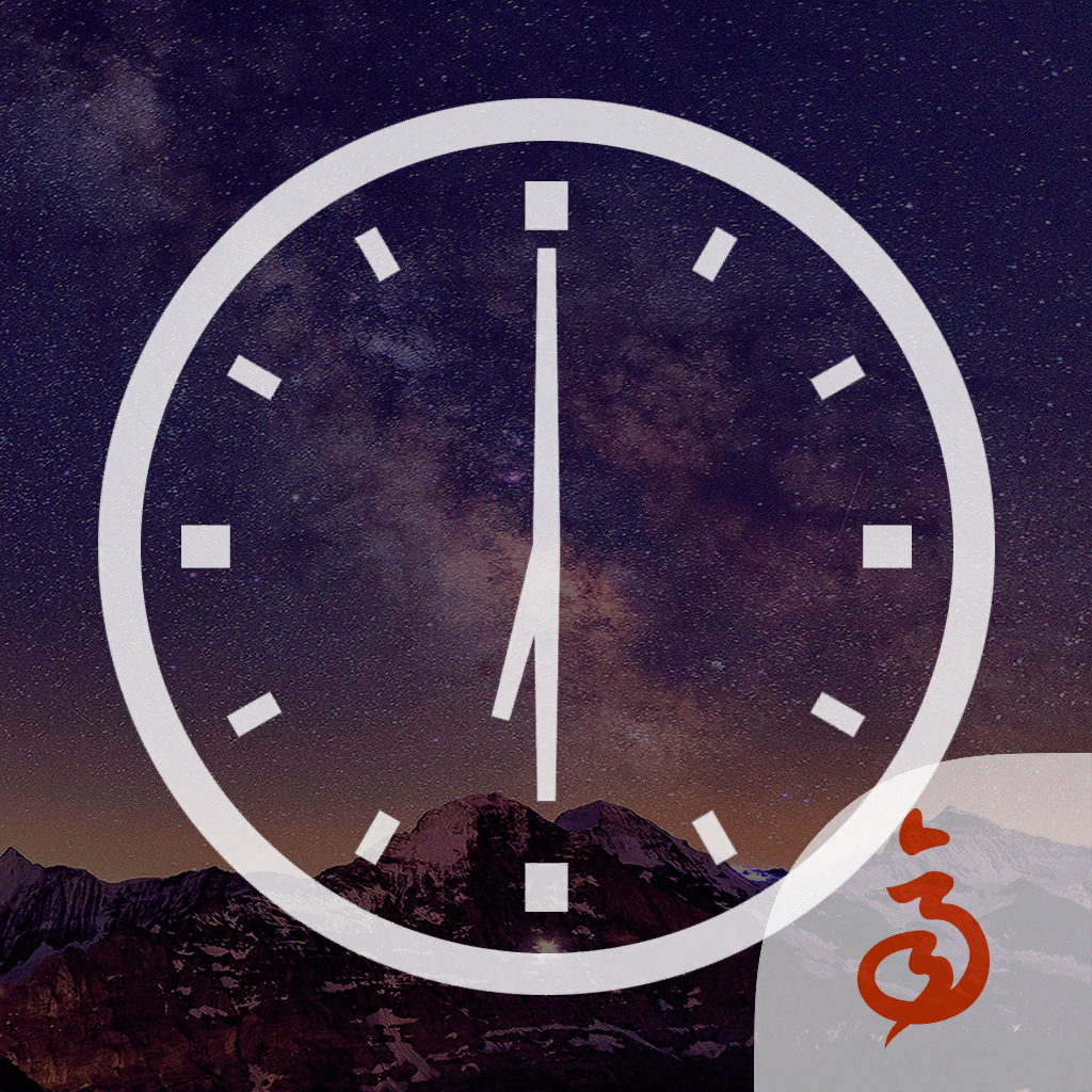 「Living Time」 - iPhoneアプリ | APPLION