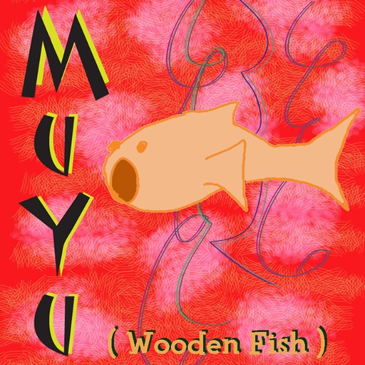 Chinese MuYu (Wooden Fish) by Keith Graden Greene