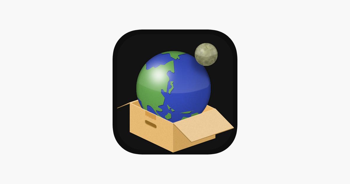 ‎planet Simulation On The App Store 