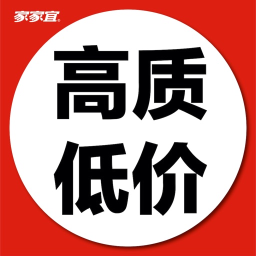 IEKK by Dongguan Jiajiayi Washing Products Co., LTD.