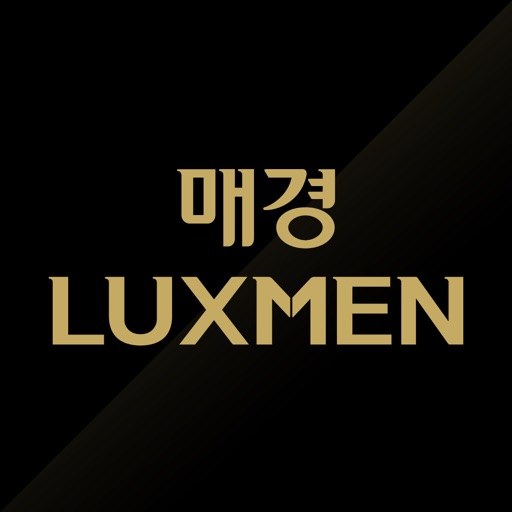 매경LUXMEN - 럭스멘 for PC - Windows 7,8,10,11