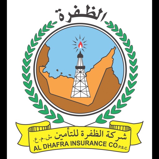 Al Dhafra Insurance by Al Dhafra Insurance Company
