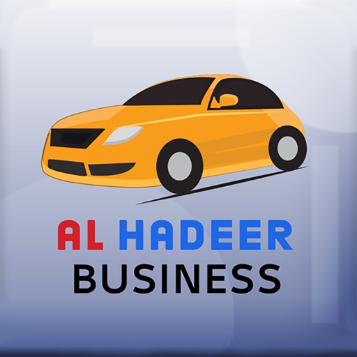 Al Hadeer Driver by Wael Kafafi