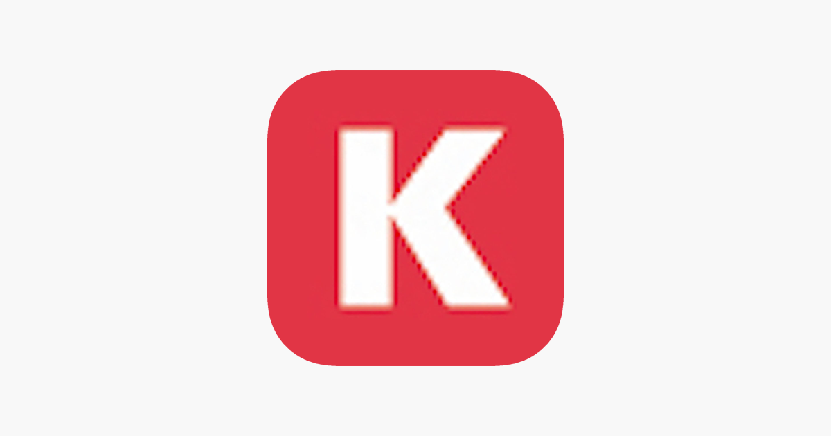 Kelly Paper M To Basis Weight On The App Store kelly-paper-m-to-basis-weight-on-the-app-store