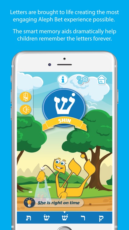 Adventure With Alef - Hebrew Alphabet Aleph Bet by Sholom Pty Ltd