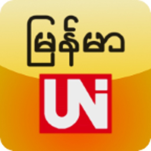 M3 Keyboard by Aung Thuya