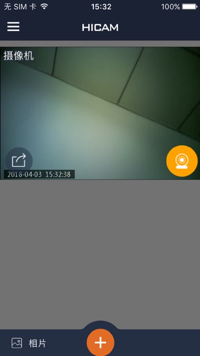 HICAM IPC | Apps | 148Apps