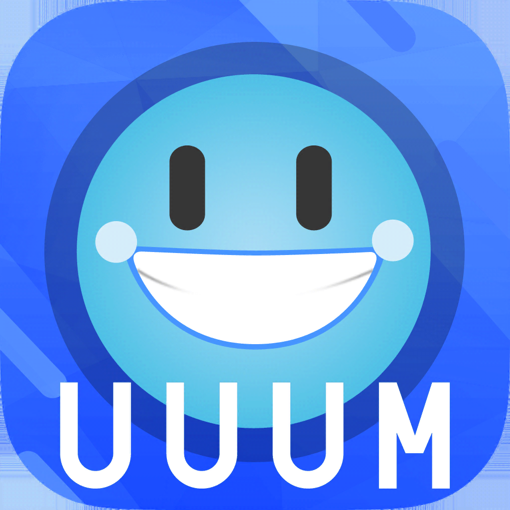 「UUUM フェイスダンスパーティ」 - iPhoneアプリ | APPLION