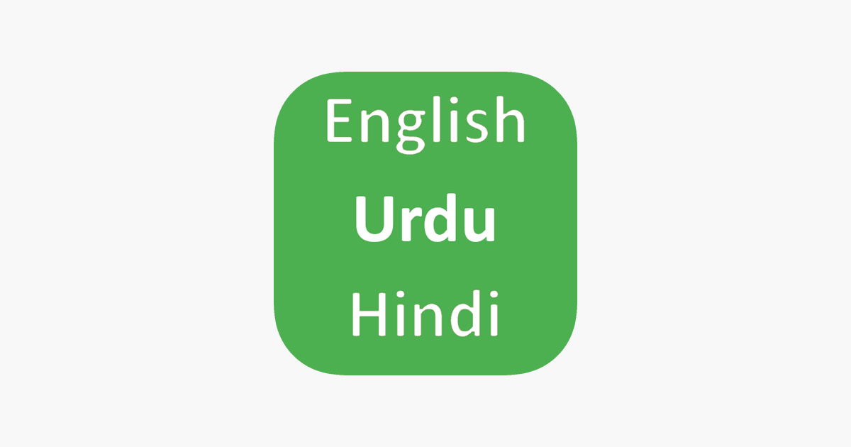 English To Urdu Hindi On The App Store english-to-urdu-hindi-on-the-app-store