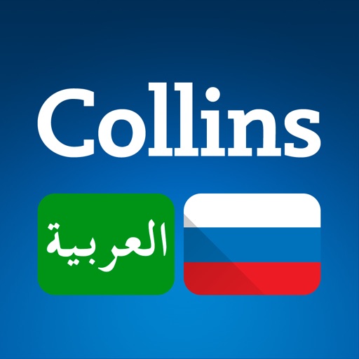Collins Arabic Russian by MobiSystems, Inc.