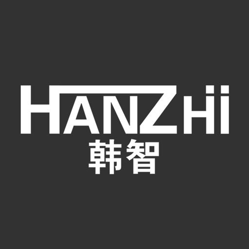 HANZHI by 深圳市景上添花智能光电科技有限公司