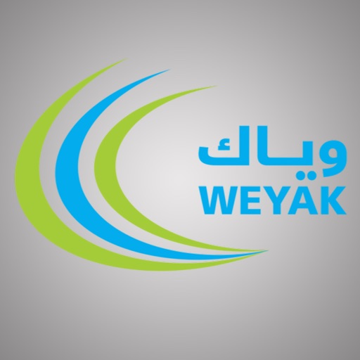 Weyak by Kusai Ramadan