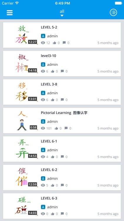 Little Professor by Integrated Units Pvt. Ltd.