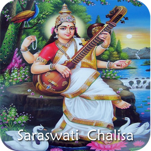 Saraswati-Chalisa by Jigar Nathwani