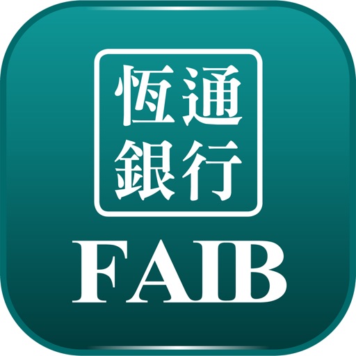 FAIB Mobile by First American International Bank