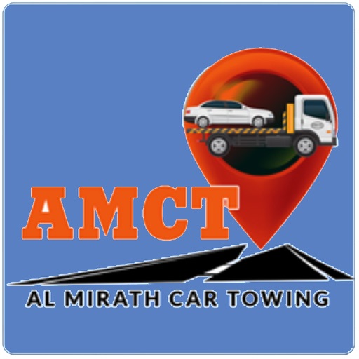 AMCT Driver by Icelab Solutions