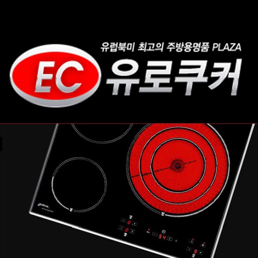 유로쿠커 by WOOTAE KIM