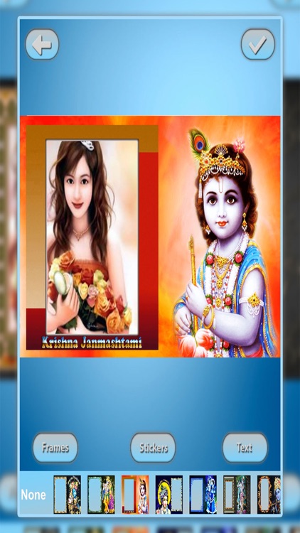 Shree Krishna PhotoFrames by Nilay Lakhani