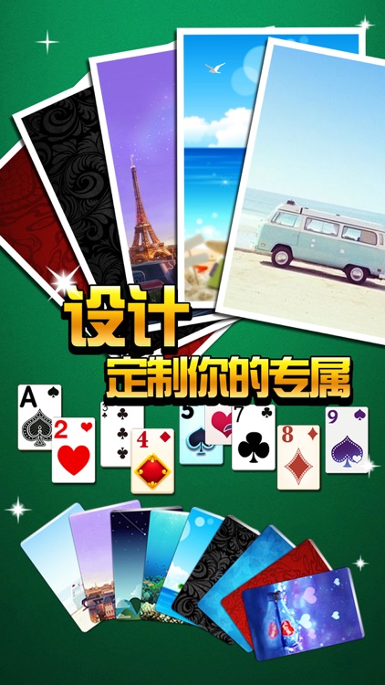 Cards for Leisure Time by zhang fan