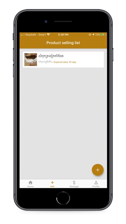 Swift Market Cambodia by Instict Co.,Ltd