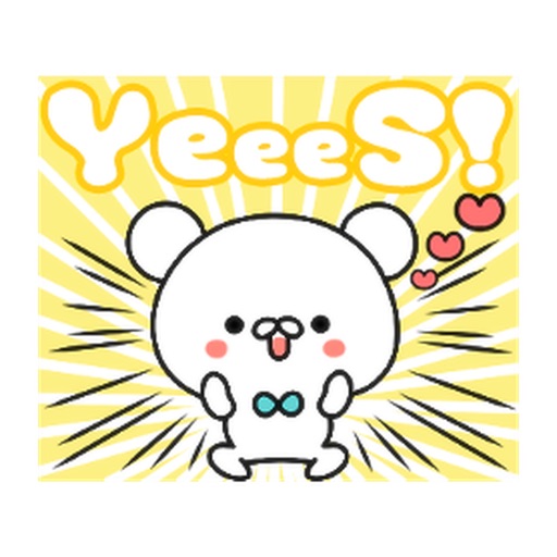 Animated Happy Bear Sticker by Nguyen Hao