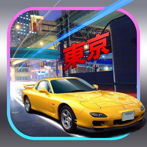 Tokyo Highway Racer 3D - Super High Speed Traffic Rivals Racing : FREE ...