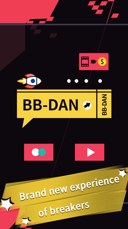 BBDAN - 2017 Classic game! by Qiang Huang