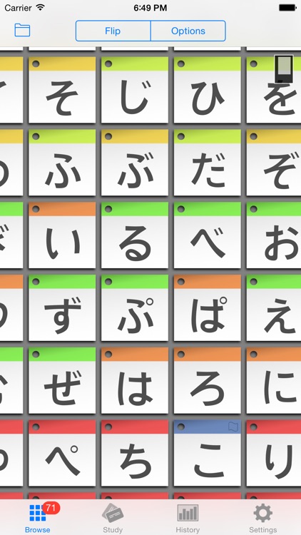 StickyStudy Japanese Kana (Hiragana & Katakana) by Stickystudy