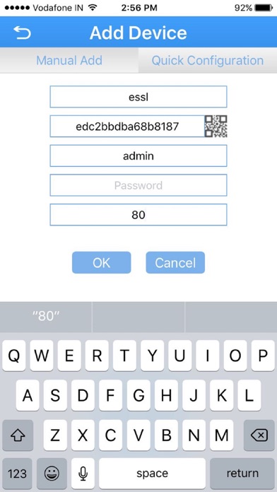 eSSL CCTV for iPhone - APP DOWNLOAD
