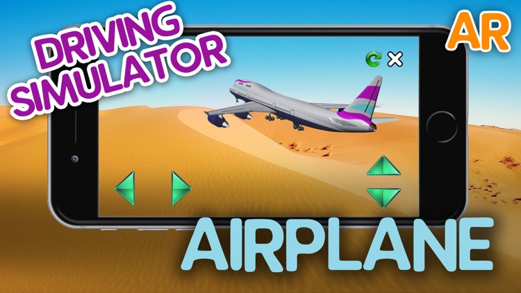 Driving Simulator Airplane by Daniel Sklyar
