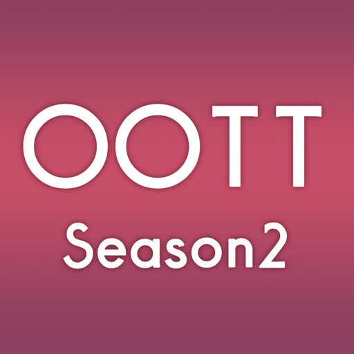 오뜨 - 함께해서 더 즐거운 OOTT by 주식회사 기프트엠