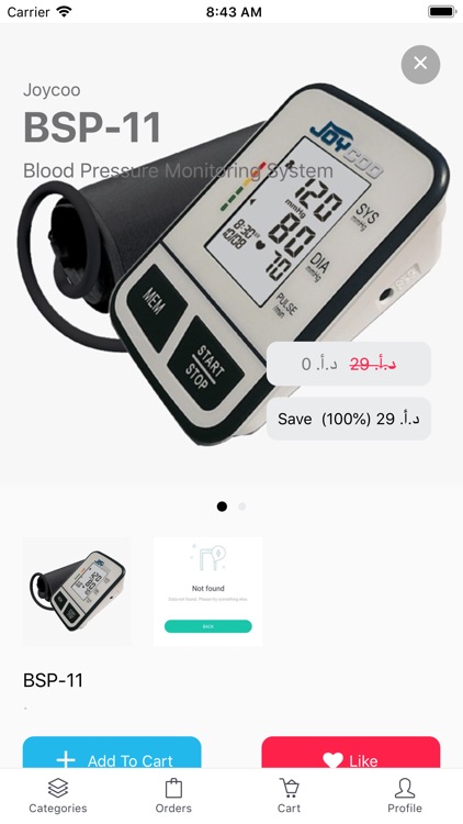 Joycoo by Tashfier, LLC
