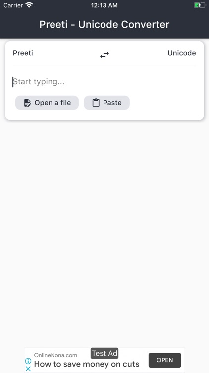 Preeti - Unicode Converter by Brainants Technology Pvt Ltd
