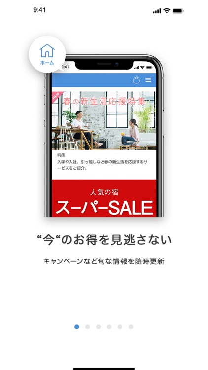 RELO CLUB by Relo Club, Limited