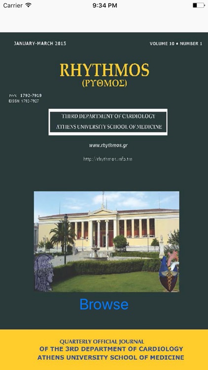 Rhythmos Heart Journal by Stavros Manolis