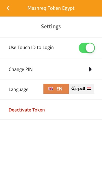 Mashreq Token Egypt by Mashreq Bank PSC