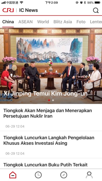 IC News by 中国国际广播电台