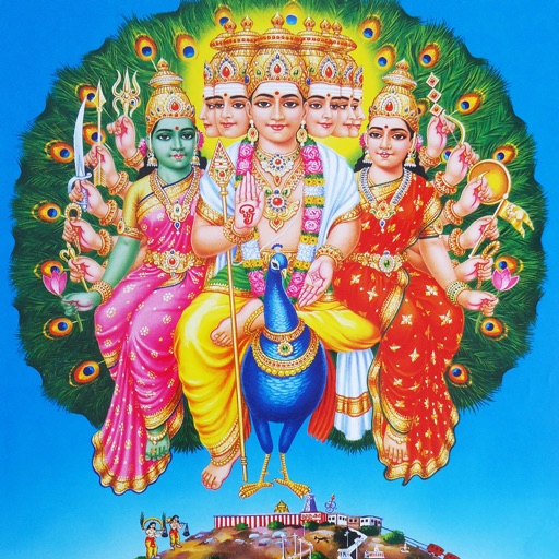 Palanai Murugan by Charles Bin Diego