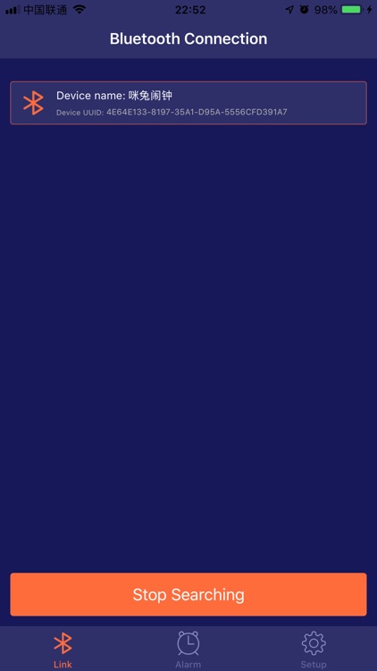 IntelliClock by Wang Jun