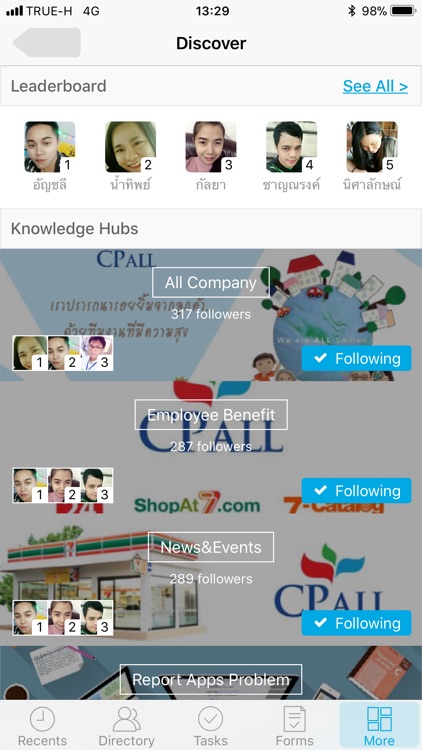 CPALL CONNECT by CP ALL Plc.