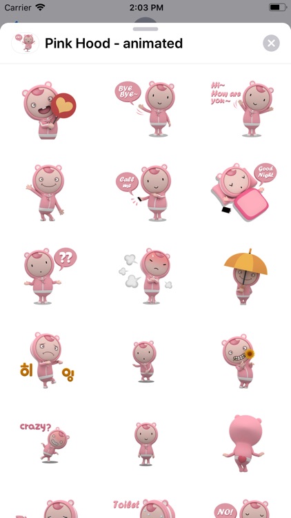 Pink Hood - animated by Sara Hundal