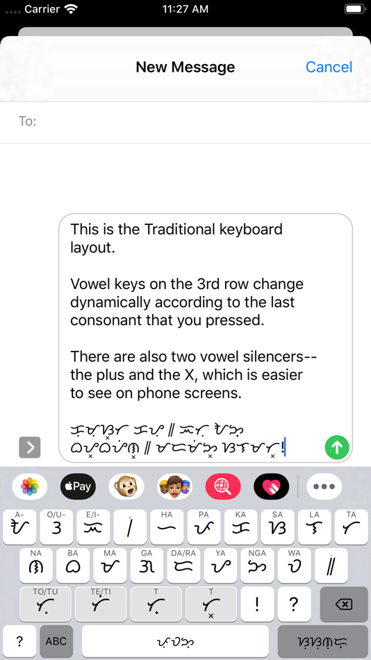 Baybayin Keyboard by Christopher Castillo - (iOS Apps) — AppAgg